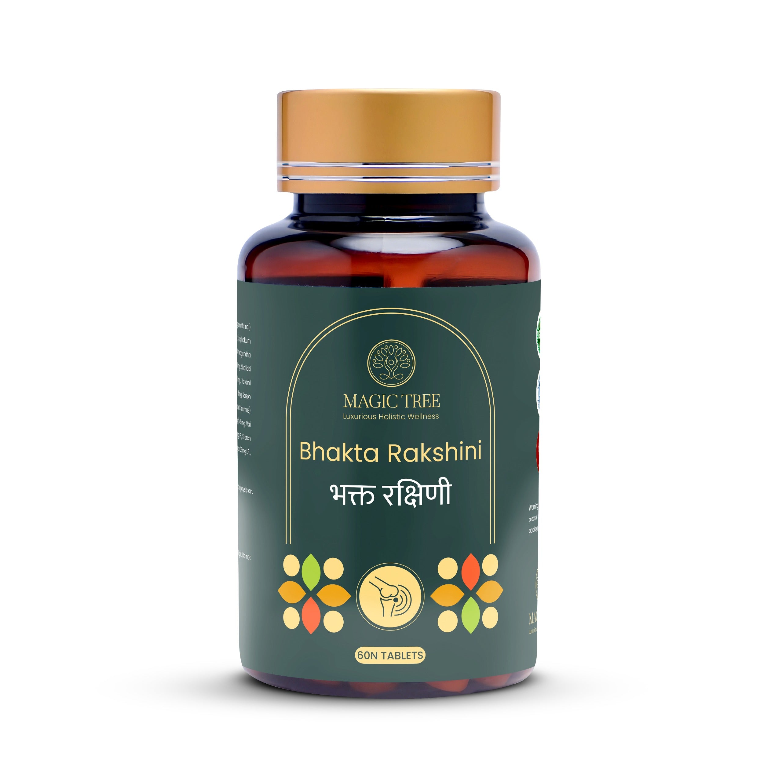 Bhakta Rakshini – Magic Tree Holistic Wellness